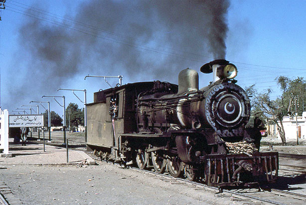 Raj Steam - Pakistan