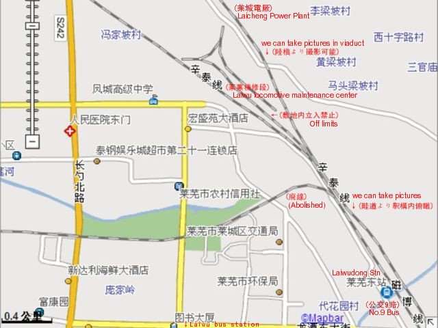 Steam in China - News